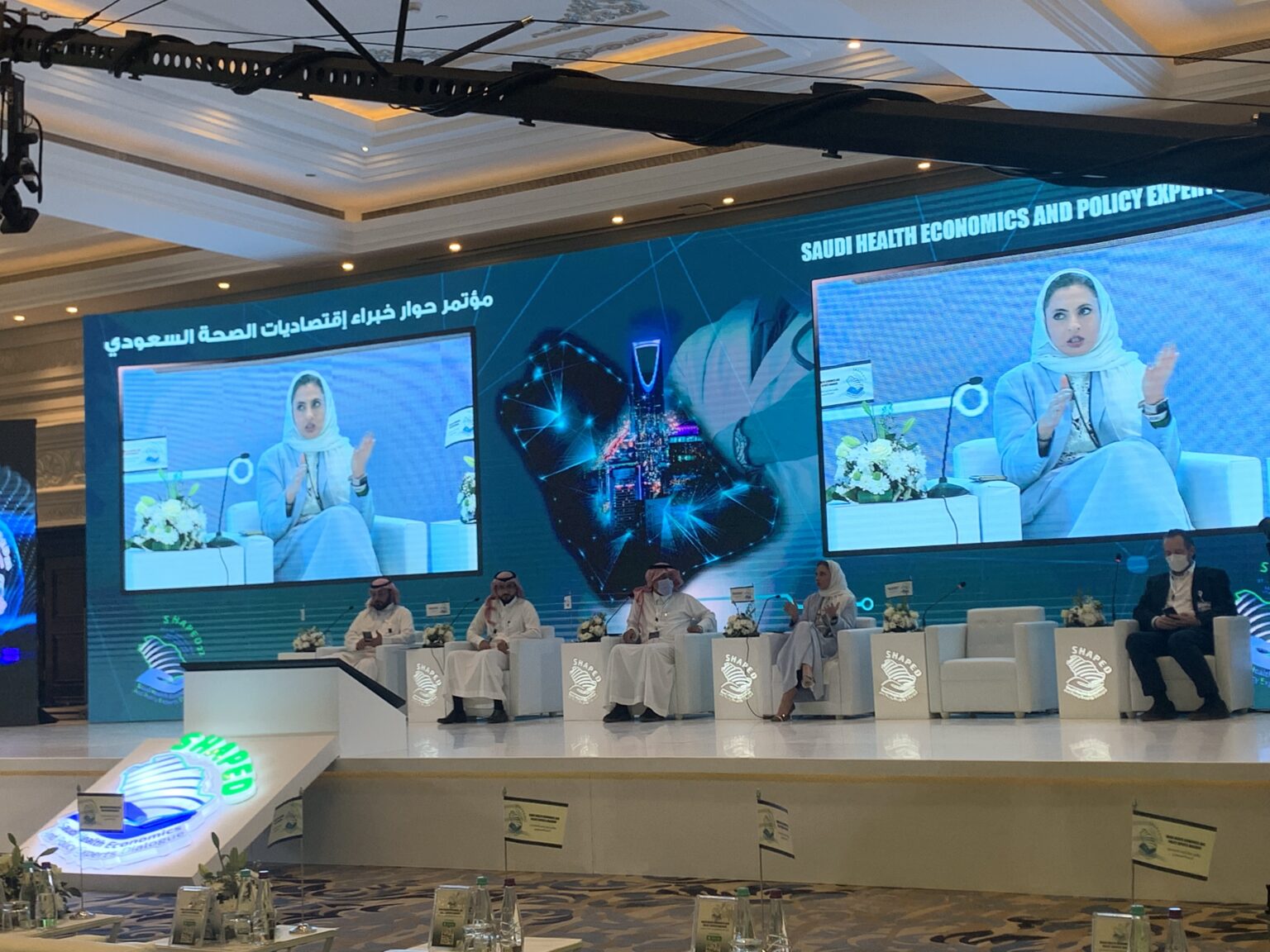 Saudi Scientific Diabetes Society